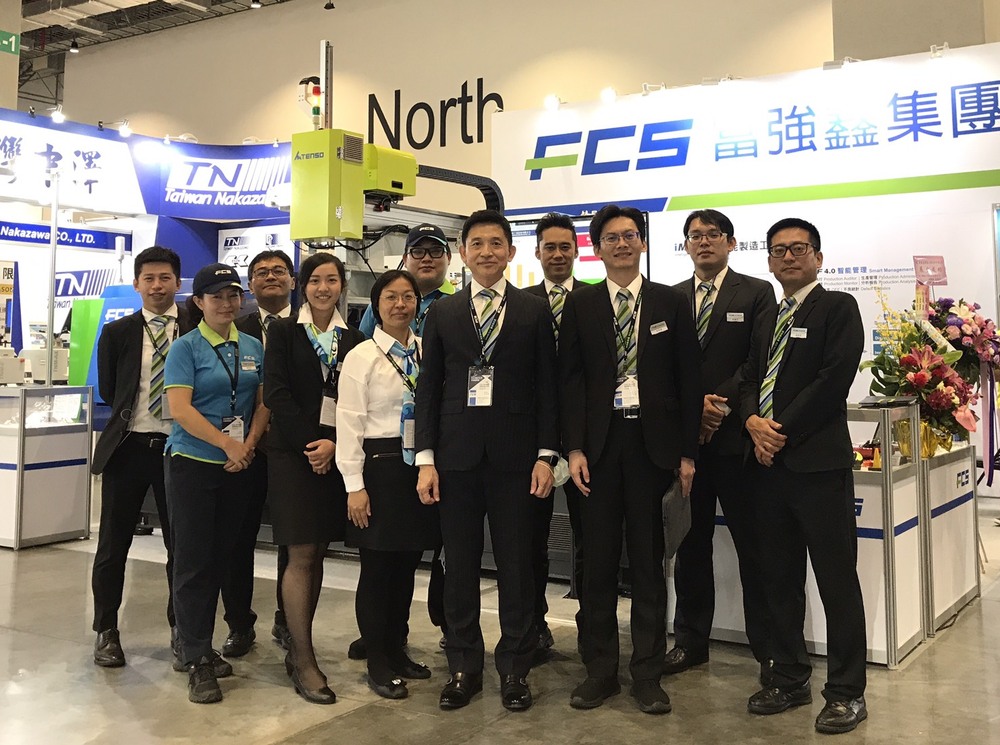 FCS IMF4.0 giúp doanh nghiệp trở thành nhà máy sản xuất thông minh trực ...